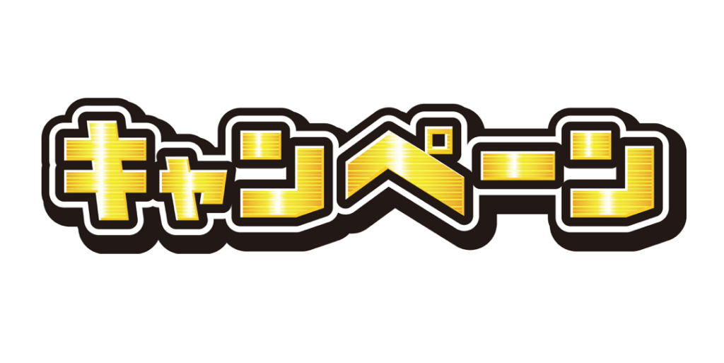 TeeRexゴルフの口コミ・評判は？利用者のリアルな感想を徹底調査！ | TKゴルフサービス